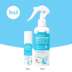 Pawdy พอดี้อาหารสุนัขและอาหารแมว เกรดพรีเมี่ยมและโฮลิสติก