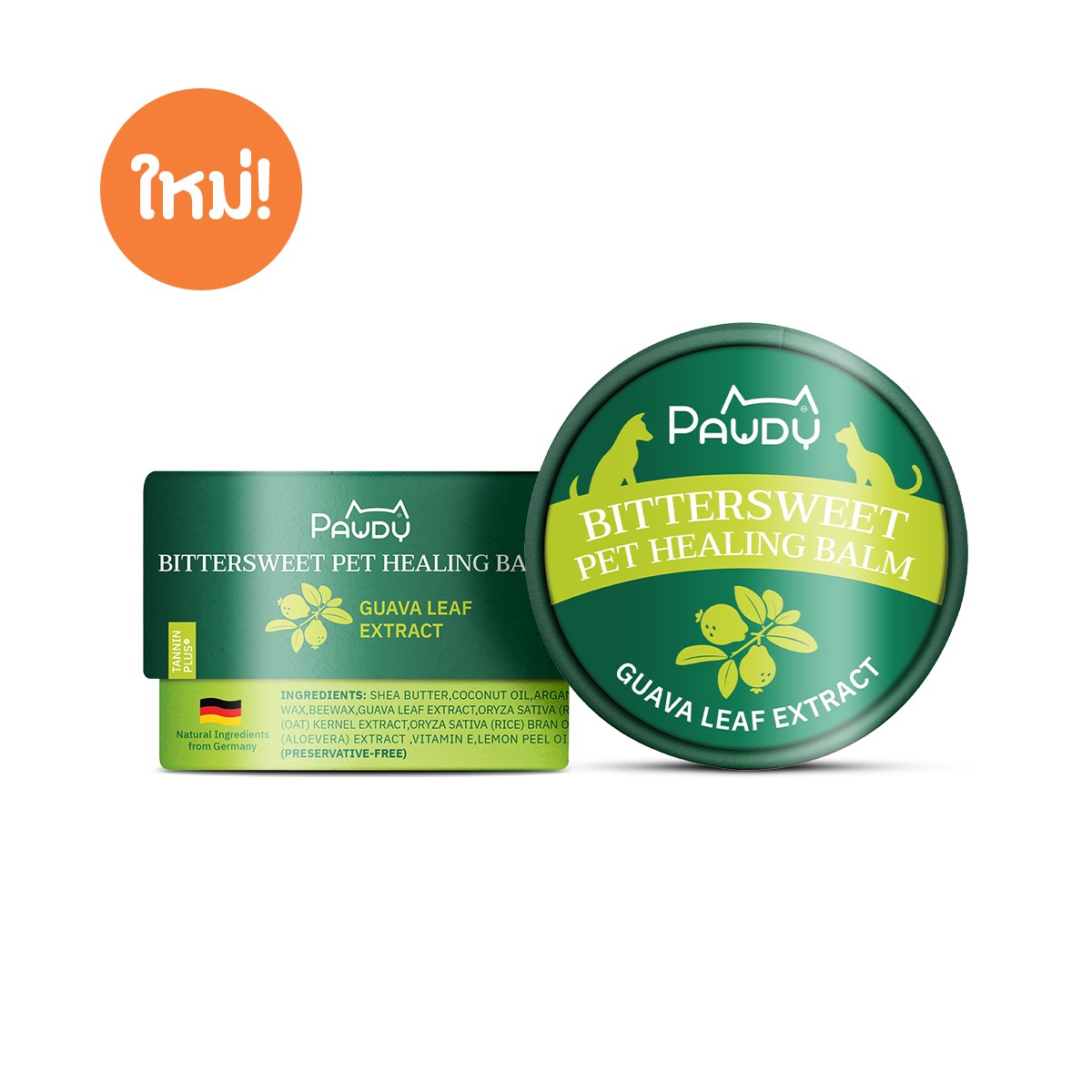 Pawdy พอดี้อาหารสุนัขและอาหารแมว เกรดพรีเมี่ยมและโฮลิสติก